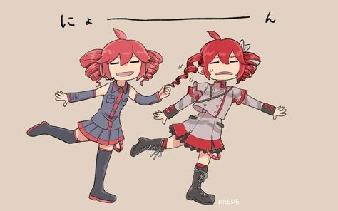 Pin By Mimi Cakey On Kasane Teto Vocaloid Funny Vocaloid Hatsune Miku