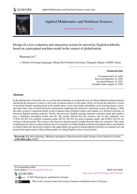 pdf design of a text evaluation and interaction system for university