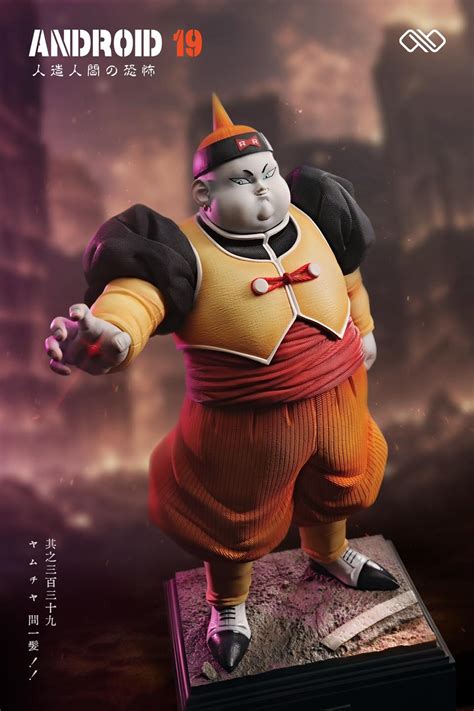 Android 19 By Infinite Studio