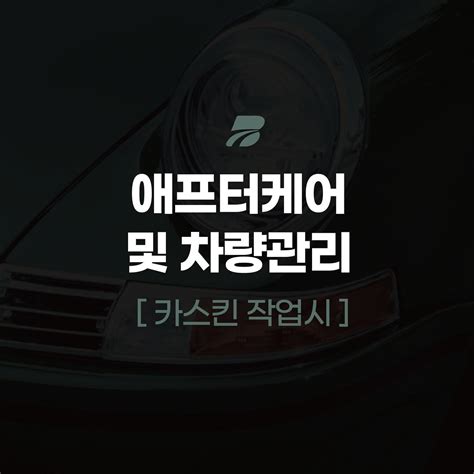 Betterment Btmtofficial • Instagram Photos And Videos