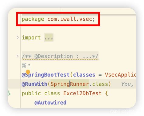 Spring Boot Test类中，调用持久层怎么把持久层导入到test类 Csdn博客