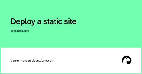 部署静态网站 deno 中文文档
