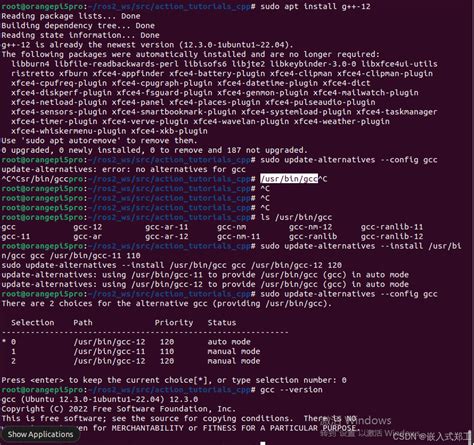 Ubuntu下切换gcc版本ubuntu Gcc版本切换 Csdn博客