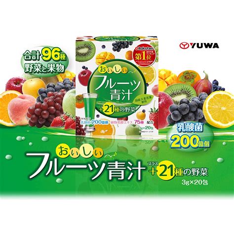 Yuwa Fruits Young Barley Leaves Powder 1 Pack 18dsc Sex Toys Shop