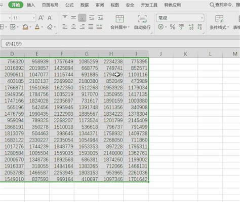 Excel 怎么能将数字设置为万元显示同时还能保留两位小数呢，有设置单元格格式的办法吗？ 知乎