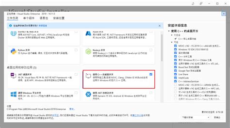 Windows编译运行webrtc全过程并实现屏幕共享 云中双月 博客园