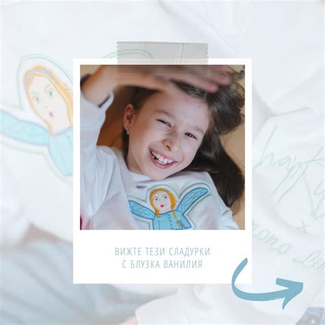 Hapkite 🙈 Много съм щастлива когато ме засипвате със съобщения пълни с мили думи и