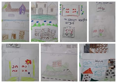 „სულ სხვა ელფერი ჰქონდა კოცონის გარშემო შესრულებულ სიმღერებს წარმოთქმულ ლექსებს“ მანავის