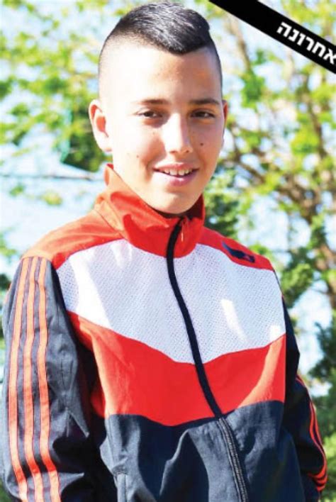 נהוראי דנינו זל