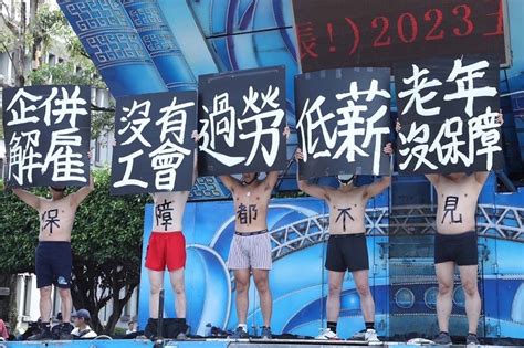 「周休3日」逾5700人連署 勞動部：整合意見626前回覆 上報 焦點