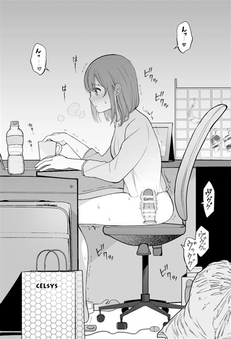 Foto De You Are Mine