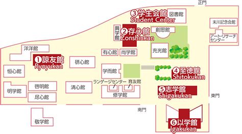 衣笠キャンパス店舗情報立命館生活協同組合