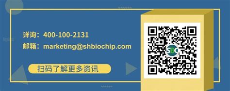 福利大放送 Simoa神经3重可免费升级至4重