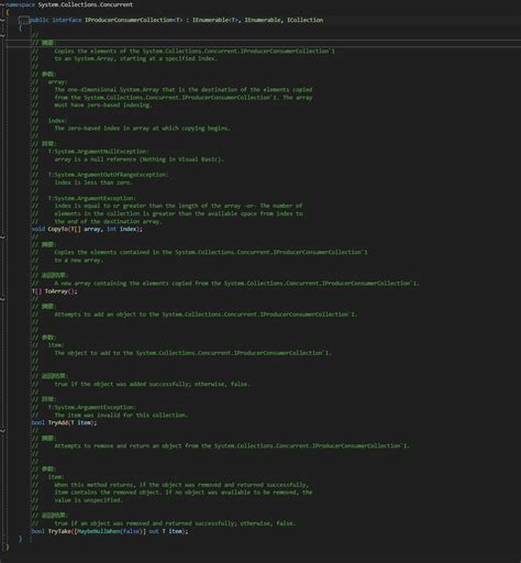 线程安全集合 Concurrent Csdn博客
