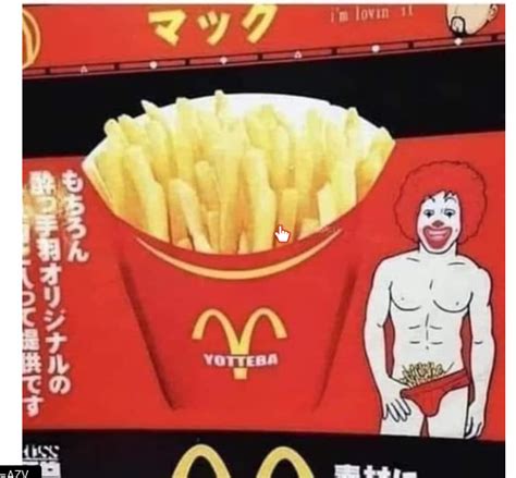 Thanks I Hate Sexy Ronald Mcdonald Rthanksihateit