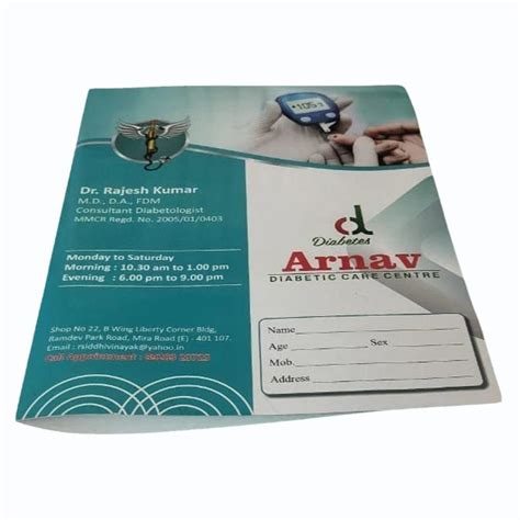 Paper Hospital Report File Size A4 At ₹ 15piece In Thane Id