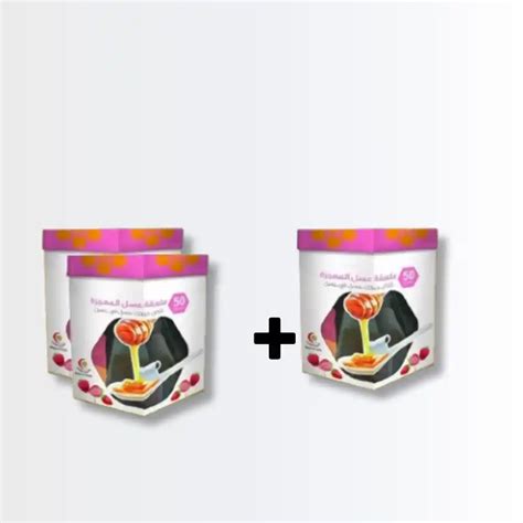 Honey Spoon Strawberry 10g 50 Pcs Offer 2 1