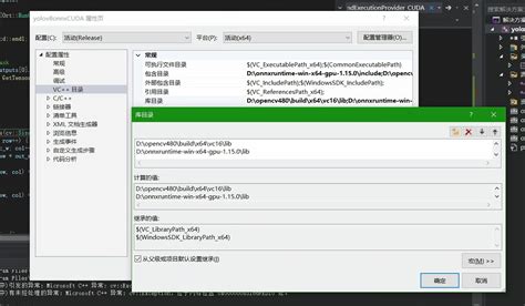 【yolov8部署】 Vs2019 Opencv Onnxruntime 环境下部署目标检测模型 Ew帮帮网