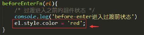 vue之过渡动画钩子函数 velocity js动画库 vue结合钩子函数、velocity js实现动画 csdn博客