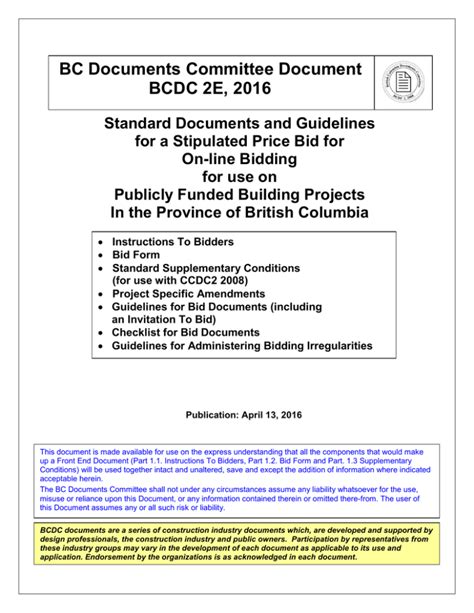 Standard Documents And Guidelines