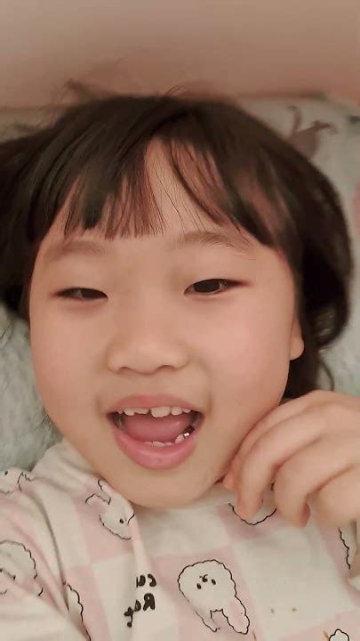 2024년 1월 13일 Youtube