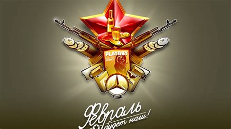 Мужские обои картинки на рабочий стол скачать