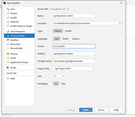 Spring Boot Startersdk开发springboot Sdk开发 Csdn博客