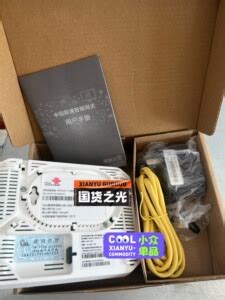 烽火hg6142a 光猫 联通光猫 四口千兆 无wifi全 阿里巴巴找货神器