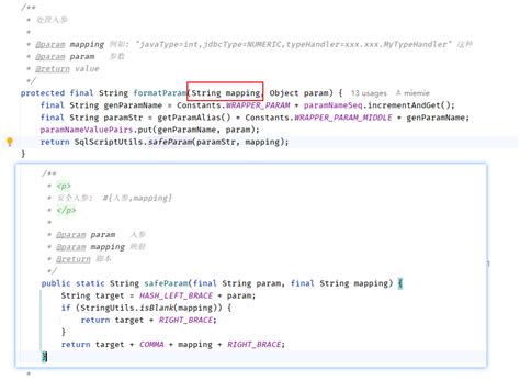 Mybatisplus更新null到datetime2字段报错：不允许从数据类型 Varbinary 到 Datetime2 的隐式转换