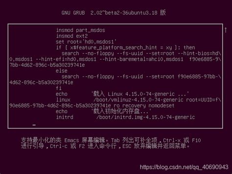 ubuntu修改用户和密码后，密码错误问题。（亲测已解决） ubuntu修改用户名后 密码错误 csdn博客