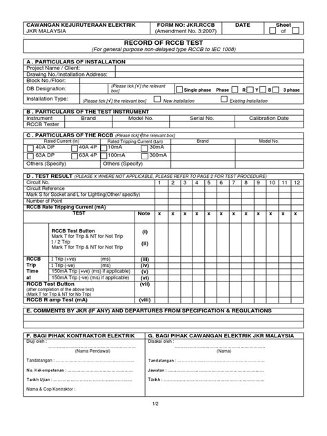 Record For Rccb Test Jkr Pdf Electrical Components Electrical Engineering