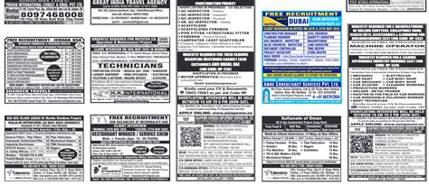 Assignment Abroad Times 17th May 2025 — Uncategorised