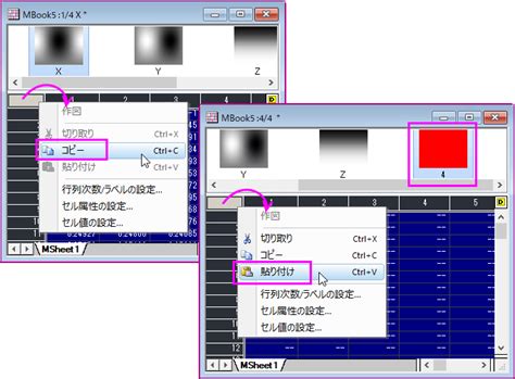 Help Online Tutorials Convert Data From Spherical Coordinate To Xyz And Make A 3d Plot