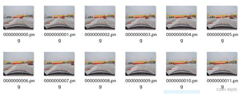 Yolov7 目标检测模型调试记录yolov7的数据调试 Csdn博客