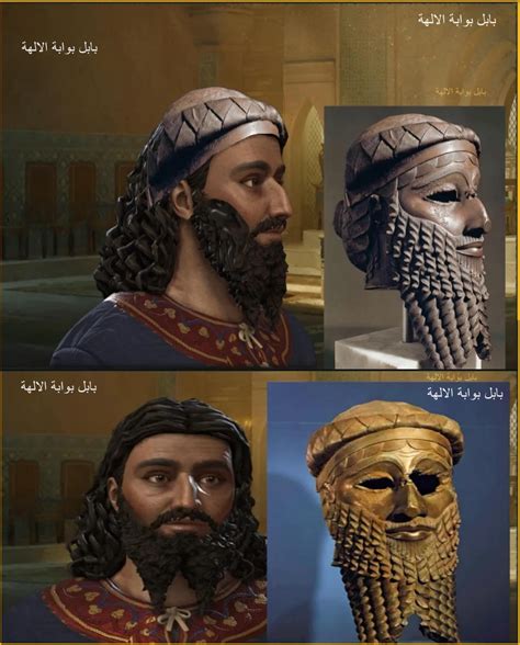 تصوير لملامح وجه اول إمبراطور عرفه التاريخ ، انه الملك سرجون الاكدي