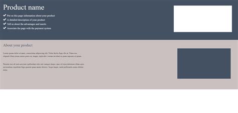 Html Что делать если на странице при вёрстке остаётся много пустого