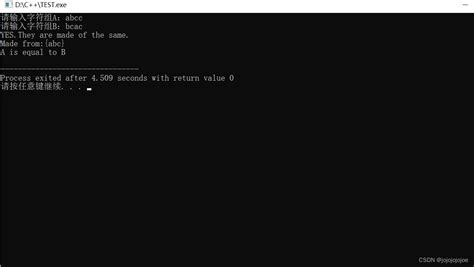1）检查两个字符串是否由同一字符集组成，如abcc Bccca都由字符集 A B C 组 2）判断一个字符串是否可以通过另一个字符串