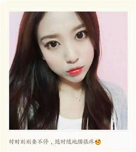 男人丁丁大對女人有何影響 doge 每日頭條