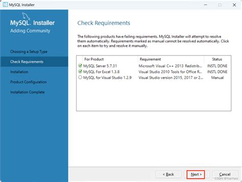 安装mysql社区版workbenchmysql Workbench 下载 百度网盘 Csdn博客