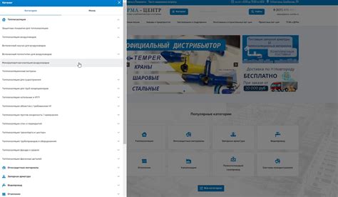 Lazy Loading Of Content Bricks Community Forum