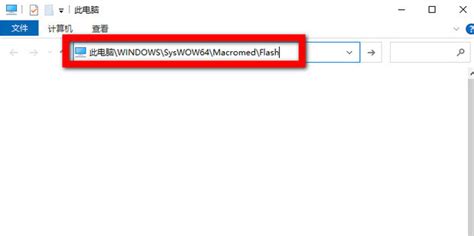 必要的系统组件未能正常运行请修复adobe360新知