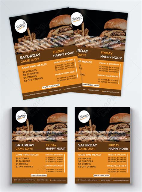 레스토랑 전단지 이미지 사진 450151450 무료 다운로드