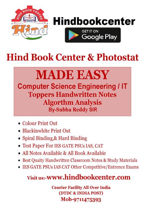 Algorthm Analysis By Subba Reddy Sir Computer Science Handwritten