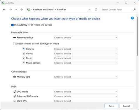 如何在 Windows 11 中启用禁用和配置自动播放 Wwtyrd com