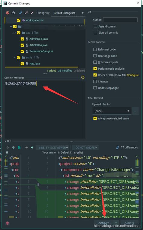 使用webstorm拉取、更新、上传到gitwebstorm更新项目 Csdn博客