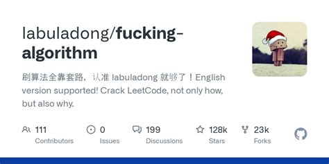 Fucking Algorithm算法思维系列bfs框架md At Master · Labuladongfucking