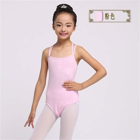 儿童舞蹈练功服吊带连体服少儿舞蹈服女童体操服考级服民舞芭蕾舞 虎窝淘