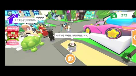 알고리즘 알고리즘떠라 거지인척 분장하고 펫받으면 선물드리기 Youtube