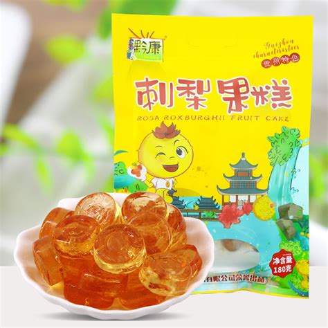 黔康刺梨果糕180g贵州土特产贵阳小吃零食地方特色休闲食品软糕糖 虎窝淘