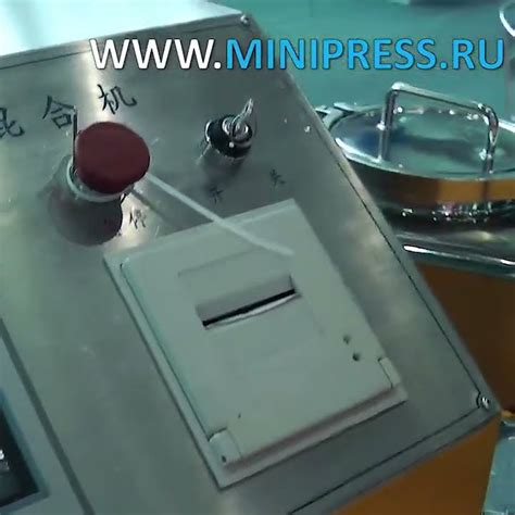 Станки для малого бизнеса в гараже Топ 20 станков для бизнеса Оборудование для производства